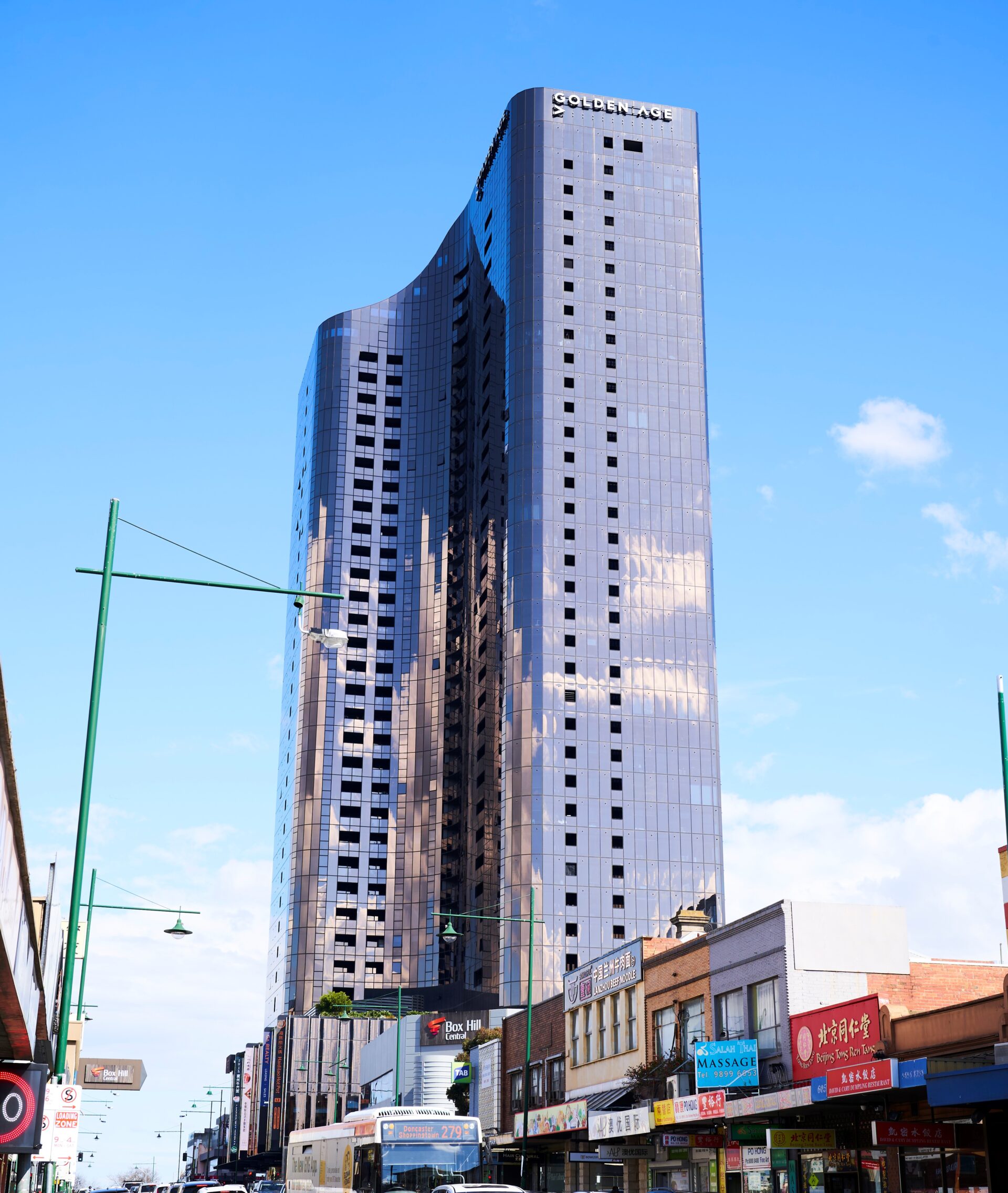 SKY ONE | Golden Age Group