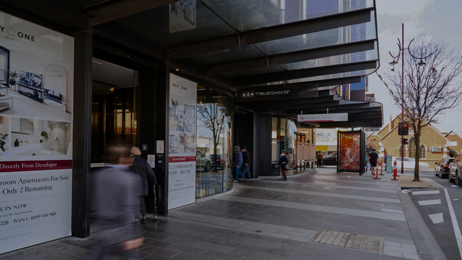 69 CARRINGTON | Golden Age Group