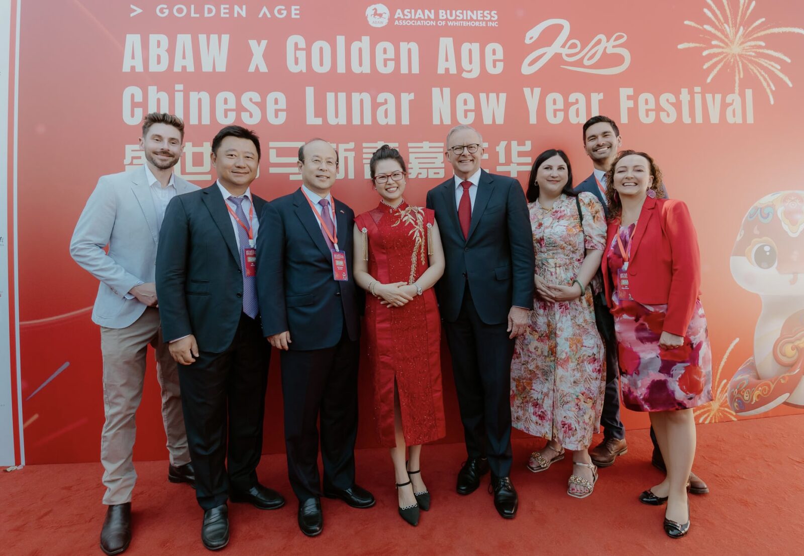 Golden Age Celebrates Community and Growth at the ABAW Chinese New Year ...